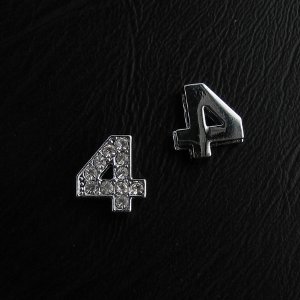 Rhinestone number 4, steel colour [1pc] - Omakoru